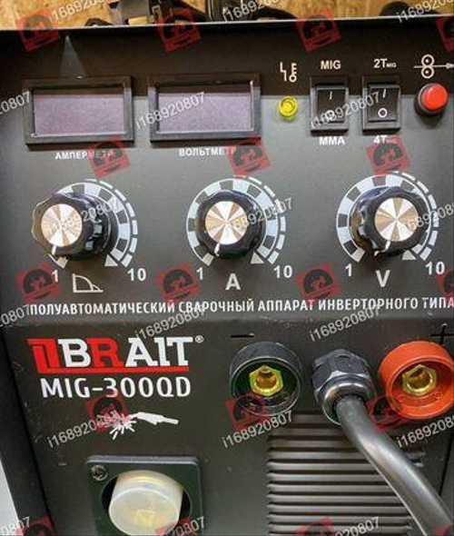 Сварочный полуавтомат 300 Ампер