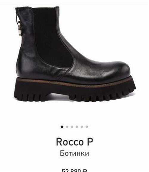 Итальянские ботинки Rocco P