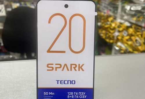 TECNO Spark 20, 8/128 ГБ