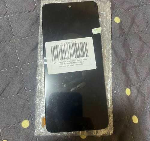 Экран xiaomi redmi note 11/11s 4G/poco M4 Pro4G