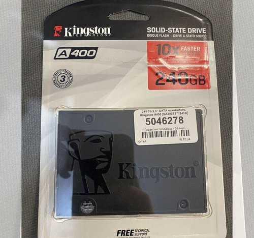 Ssd kingston 240gb Новый