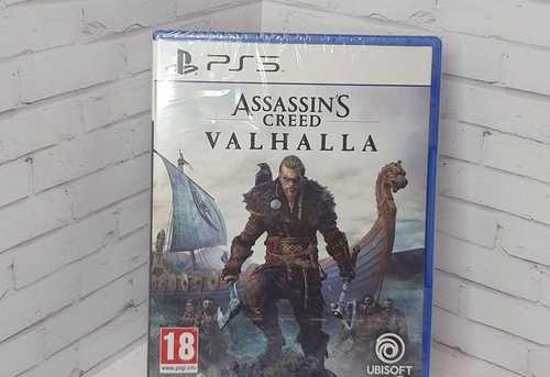 Assassins Creed Valhalla PS5 диск с дефектом №1