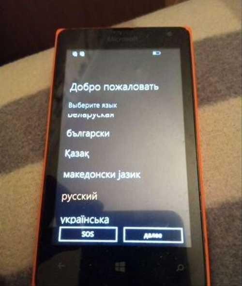 Microsoft Lumia 435 DS RM-1069
