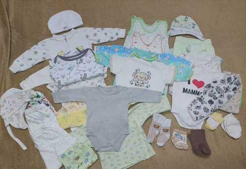 Одежда для новорожденных пакетом р.56 - 62