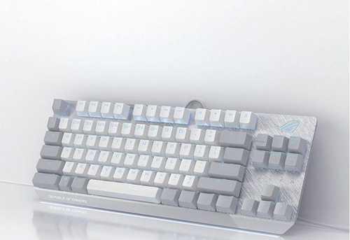 Rog strix scope nx tkl moonlight white