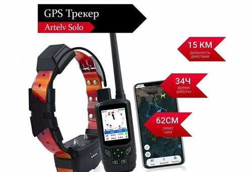 GPS Трекер Artelv Solo