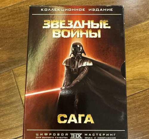 Звездные войны 14 DVD коллекционное издание