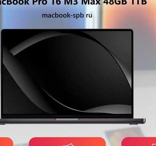 Macbook Pro 16 m3 Max 48gb 1tb Ростест