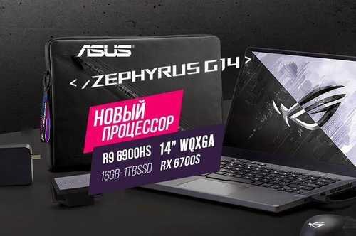 Asus ROG Zephyrus G14 R9 6900HS 16GB 1TB SSD