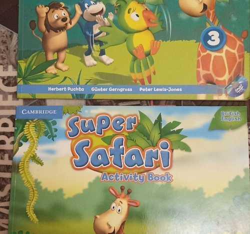 Английский учебник+раб тетрадь. Super safari