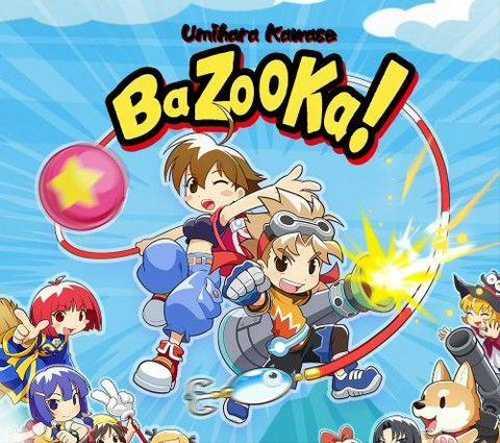 Nintendo: Umihara Kawase BaZooKa