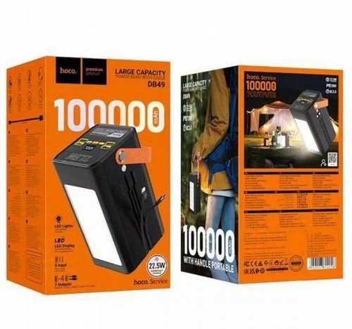 Повербанк 100000mAh с тремя кабелями