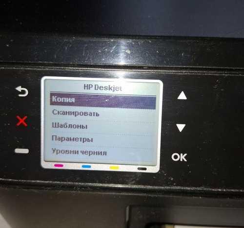 Принтер hp 3525