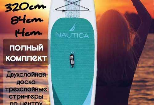 Сап борд sup board Nautica lite в наличии мск/М.О