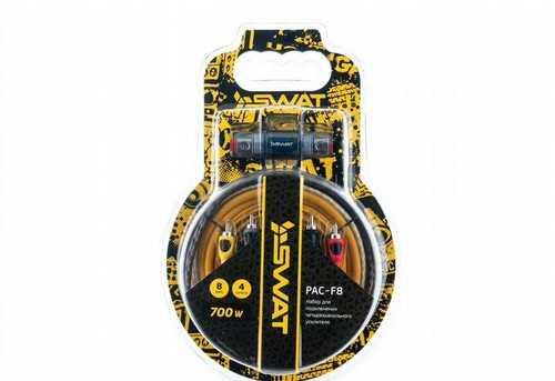 Swat PAC-F8 для 4-х канального усилителя