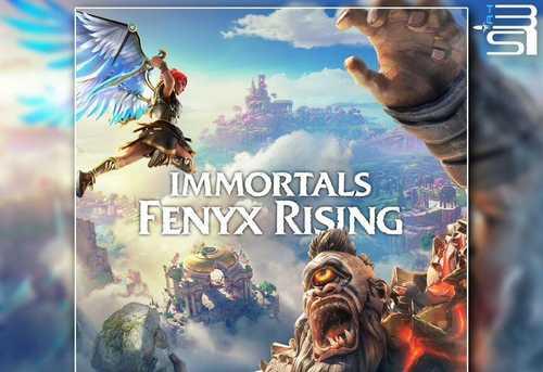 Immortals Fenyx Rising PS4 - PS5