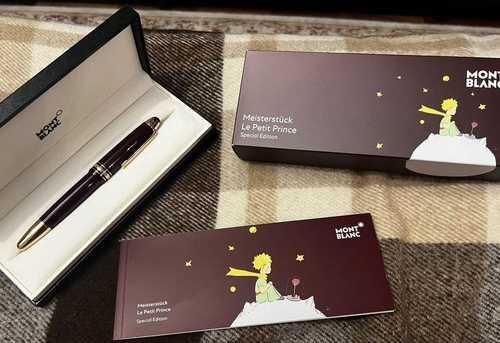 Ручка роллер montblanc LE petit prince legrand