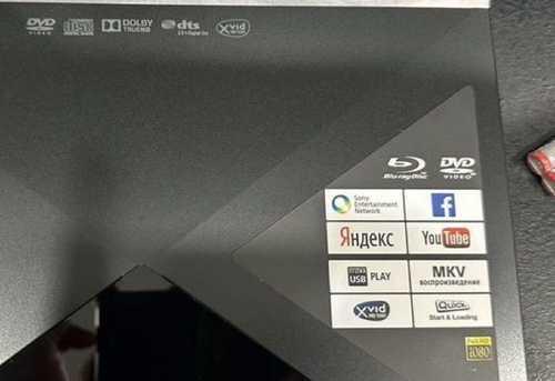 Blu-ray-плеер Sony BDP-S1200