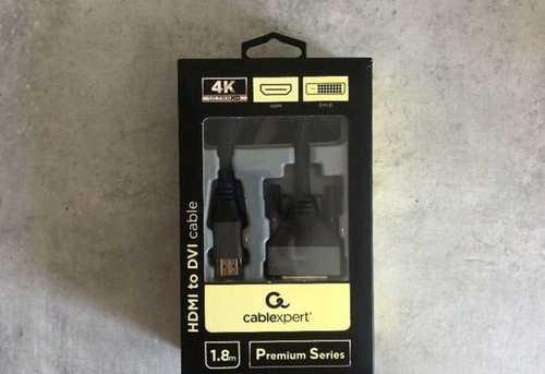 Кабель hdmi-DVI 4K