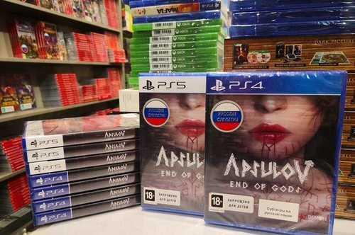 Игра Apsulov: End of Gods для PS4, PS5