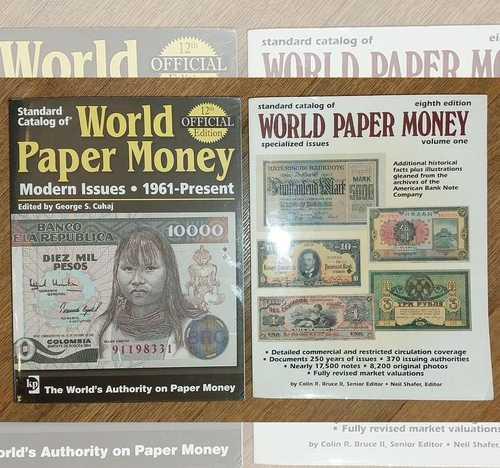 Каталог банкнот World Paper Money