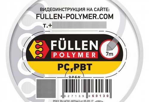 Пруток Fullen Polymer треугольный прозрачный для