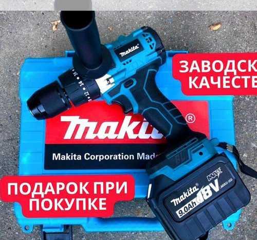 Шуруповерт для ледобура mk 78