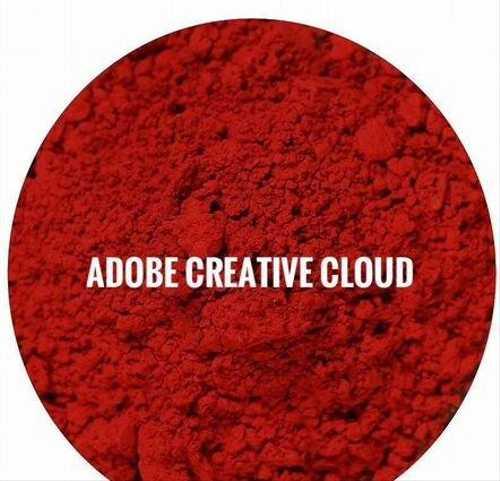 Adobe creative cloud