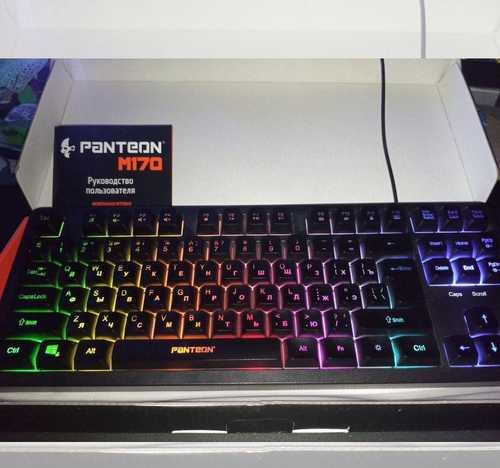 Игровая клавиатура panteon M170