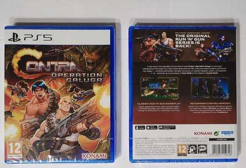 Contra: Operation Galuga PS5 Новые Русская версия