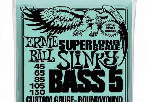 Струны для пятиструнной бас-гитары Ernie Ball 2850