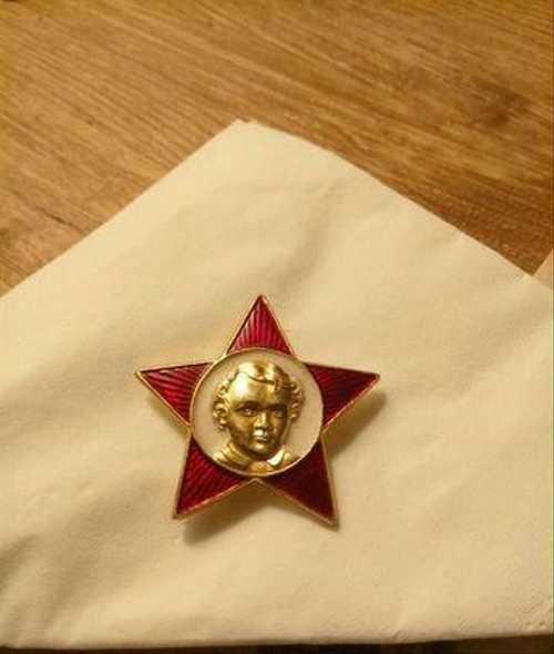 Звезда октябренка СССР значок,винтаж