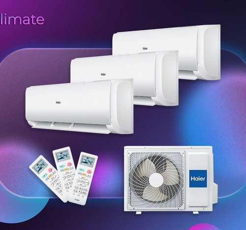 Ecoclima cmwm-H09-4R2 (White) Внутренний блок
