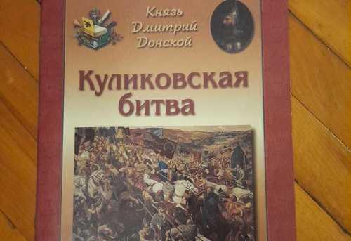 Книги для детей, издательство " Белый город"