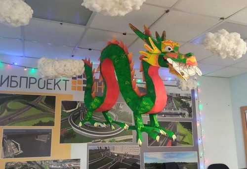 Бумажный китайский дракон