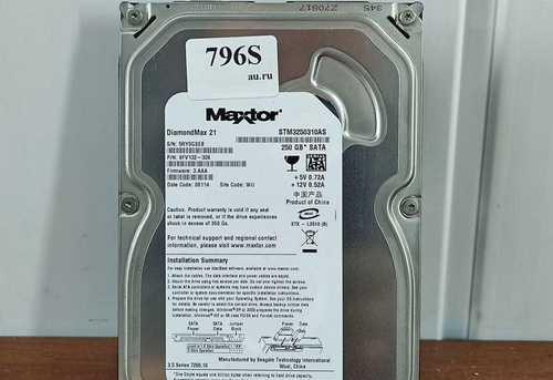 Maxtor STM3250310AS 7200rpm / 8Mb / 250Гб