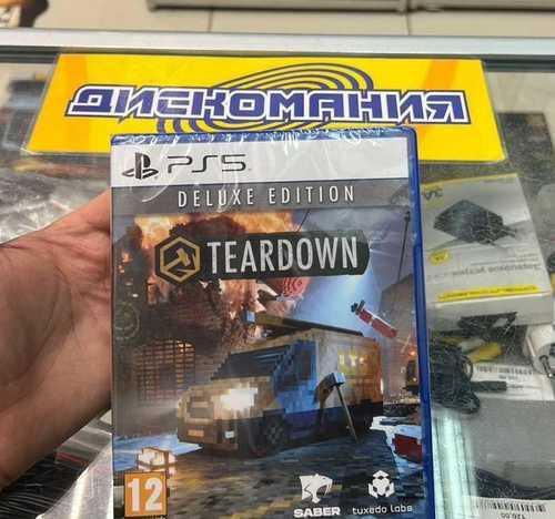 Teardown Deluxe Edition (PS5) рус суб