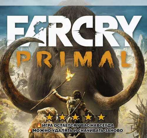 Far Cry Primal Ps4/Ps5