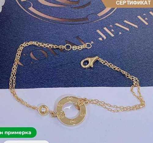 Браслет Cartier Love Желтое золото, бриллианты 0,03ct