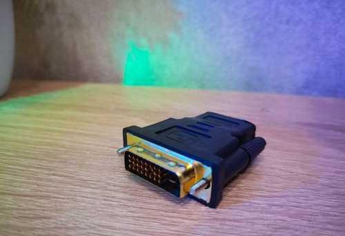 Переходник с dvi на hdmi