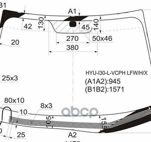 Стекло лобовое (Обогрев щеток) Hyundai i30 07-12