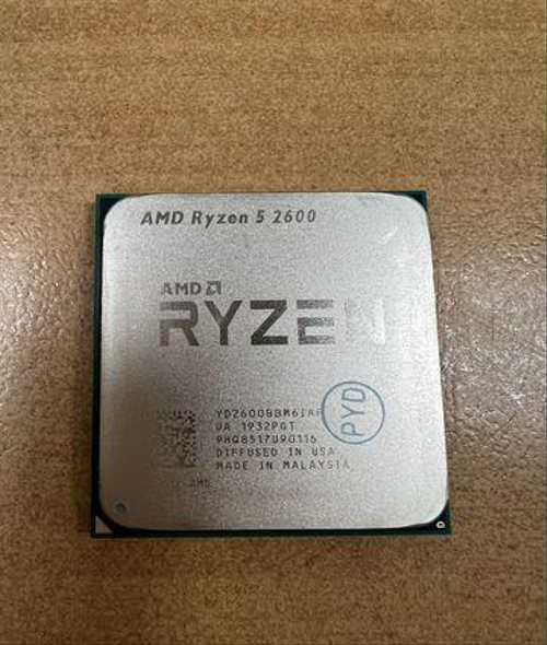 Процессор amd ryzen 5 2600