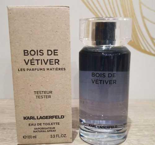 Karl Lagerfeld Bois de Vetiver 100 оригинал