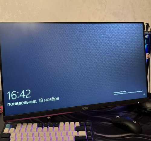 Монитор AOC 24G2SP 165HZ