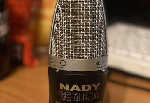 Студийный микрофон Nady