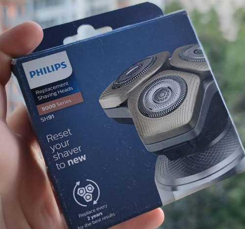 Бритвенные головка philips sh91 оригинал