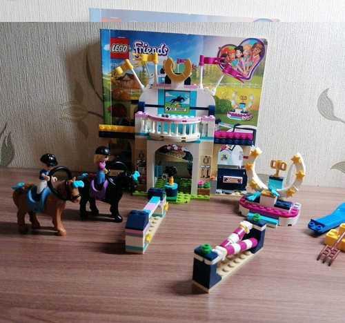 Lego Friends 41367