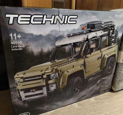 Lego Technic Land Rover Defender (42110)