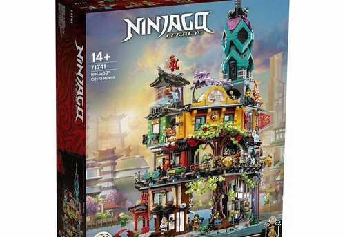 Lego Ninjago