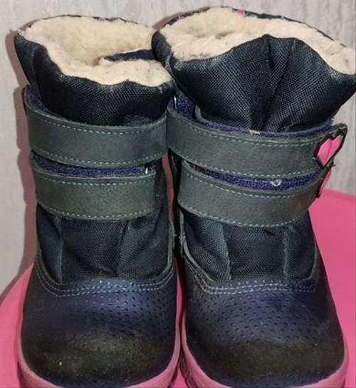 Зимние ботинки для девочки Скороход 17 см